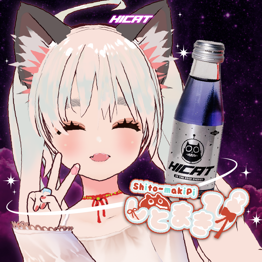 HICAT公式ショップ – HICAT SHOP