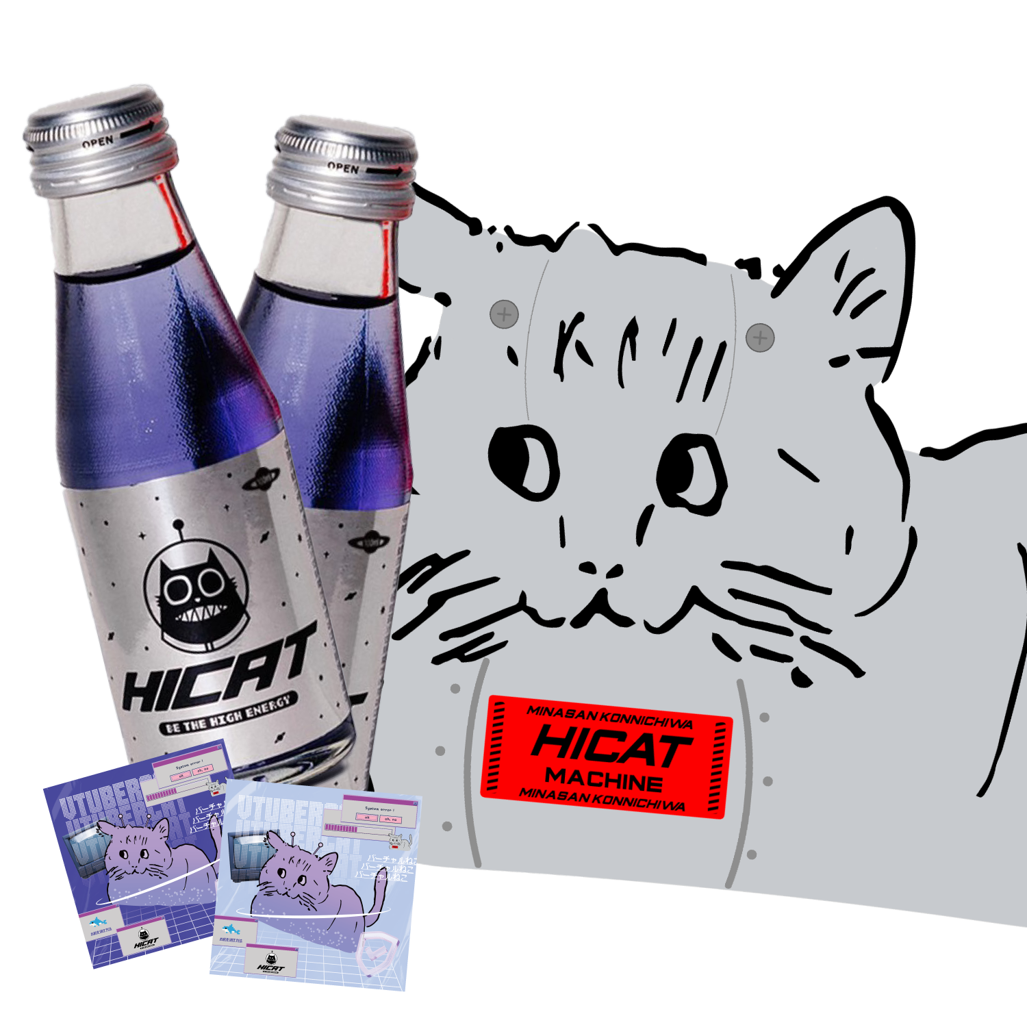 HICAT公式ショップ – HICAT SHOP