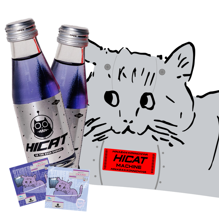 HICAT公式ショップ – HICAT SHOP