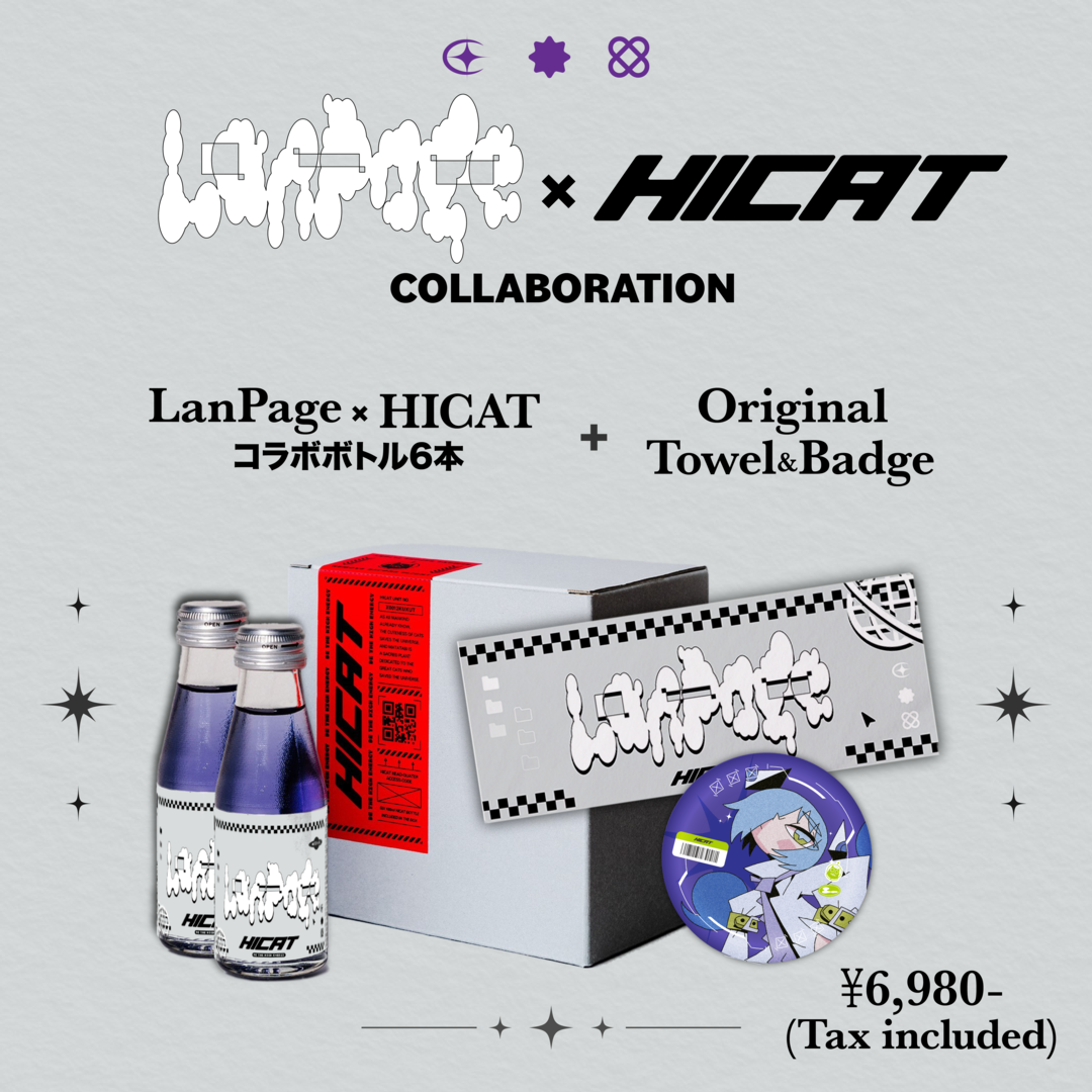 HICAT公式ショップ – HICAT SHOP