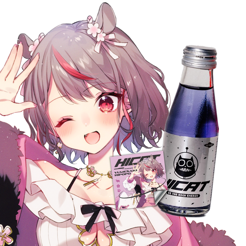 HICAT公式ショップ – HICAT SHOP